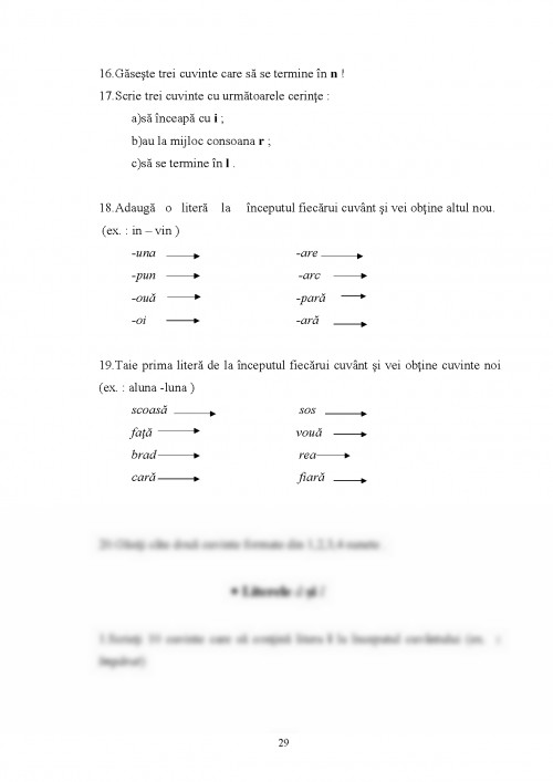 Referat: Elemente din fonetica limbii române (#360021)