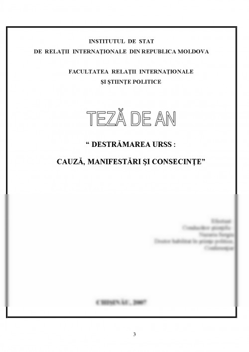 Referat: Destrămarea URSS - cauză, manifestări și consecințe (#382938)