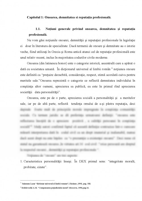 Referat: Onoarea, demnitatea și reputația profesională (#401260)