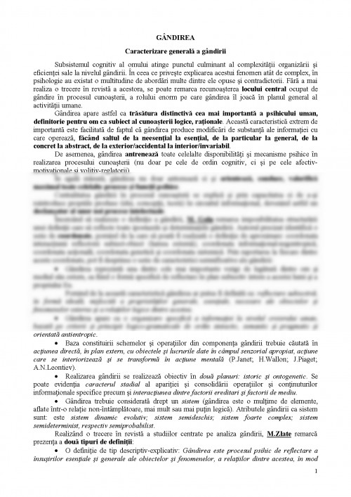 Referat: Gândirea (#404928)