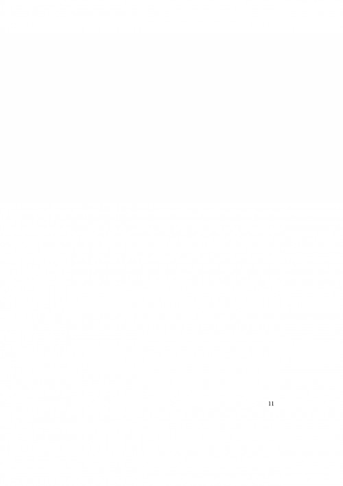 Referat: Penicilina (#438373)