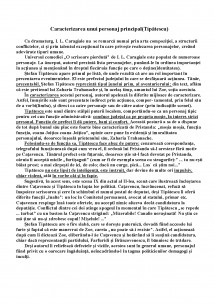 Referat: Caracterizarea Unui Personaj Principal Tipătescu (#338029)